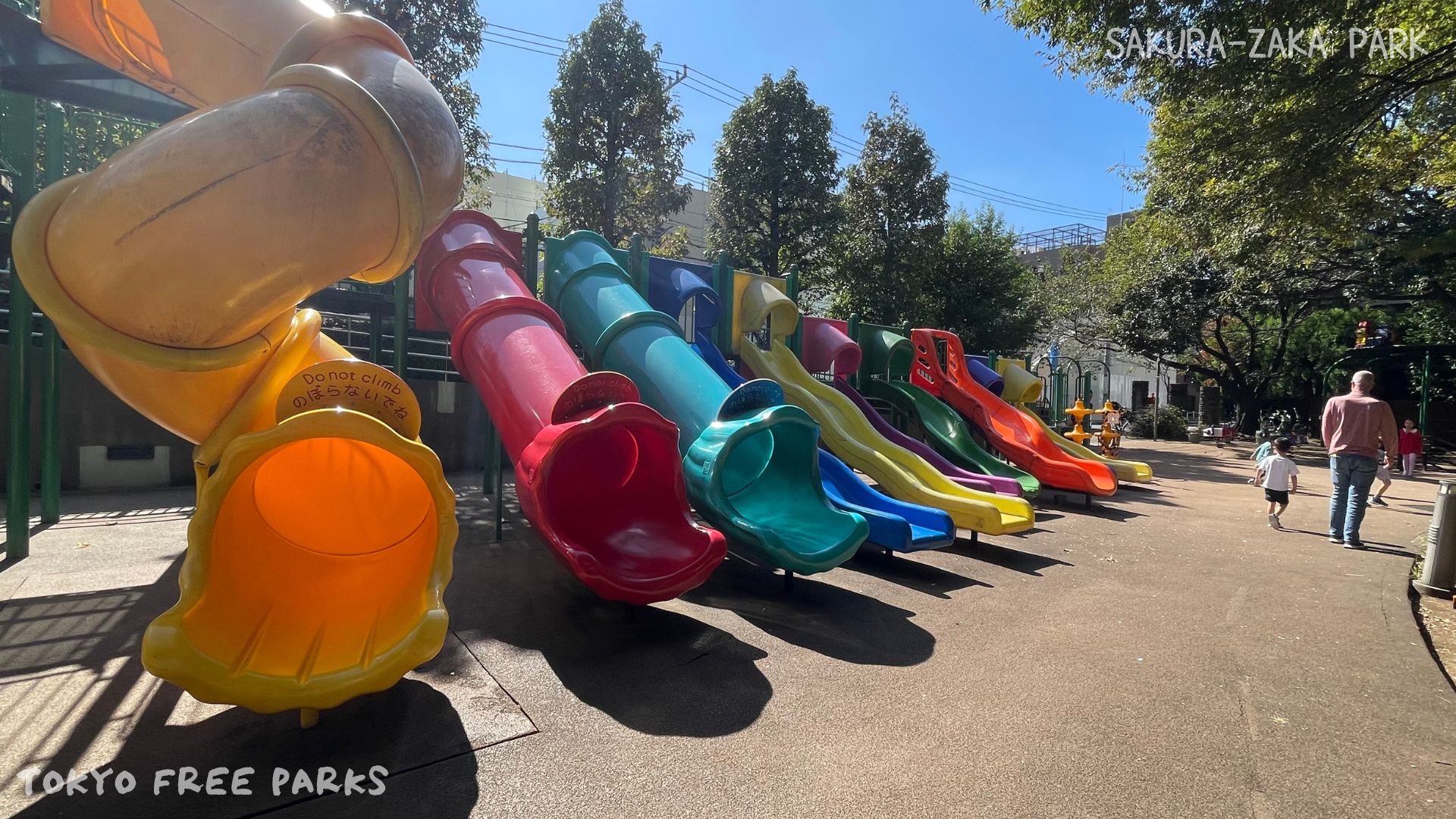 SAKURA-ZAKA PARK – Calling All Robot Enthusiasts!, Roppongi, Tokyo ...