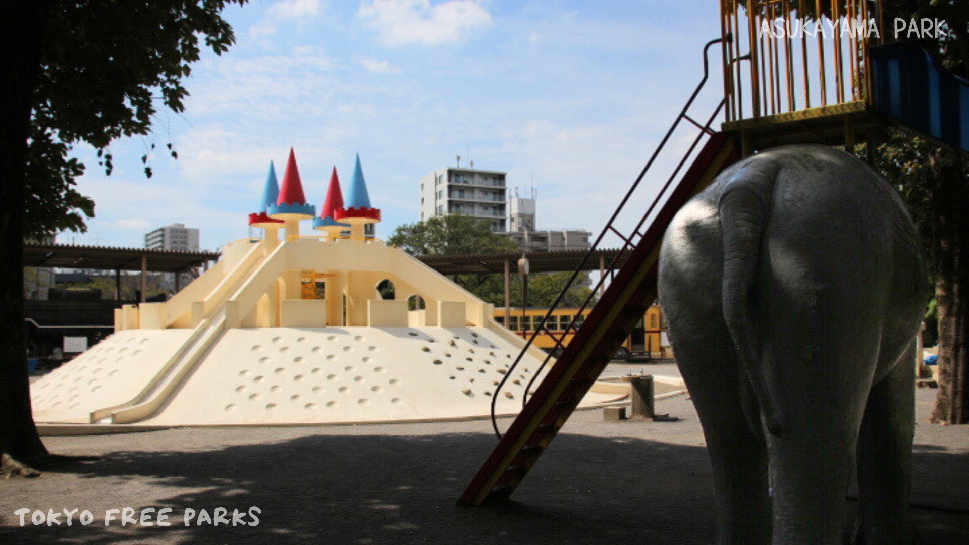 ASUKAYAMA PARK- Heritage Park Blossoms into a Children’s Wonderland ...