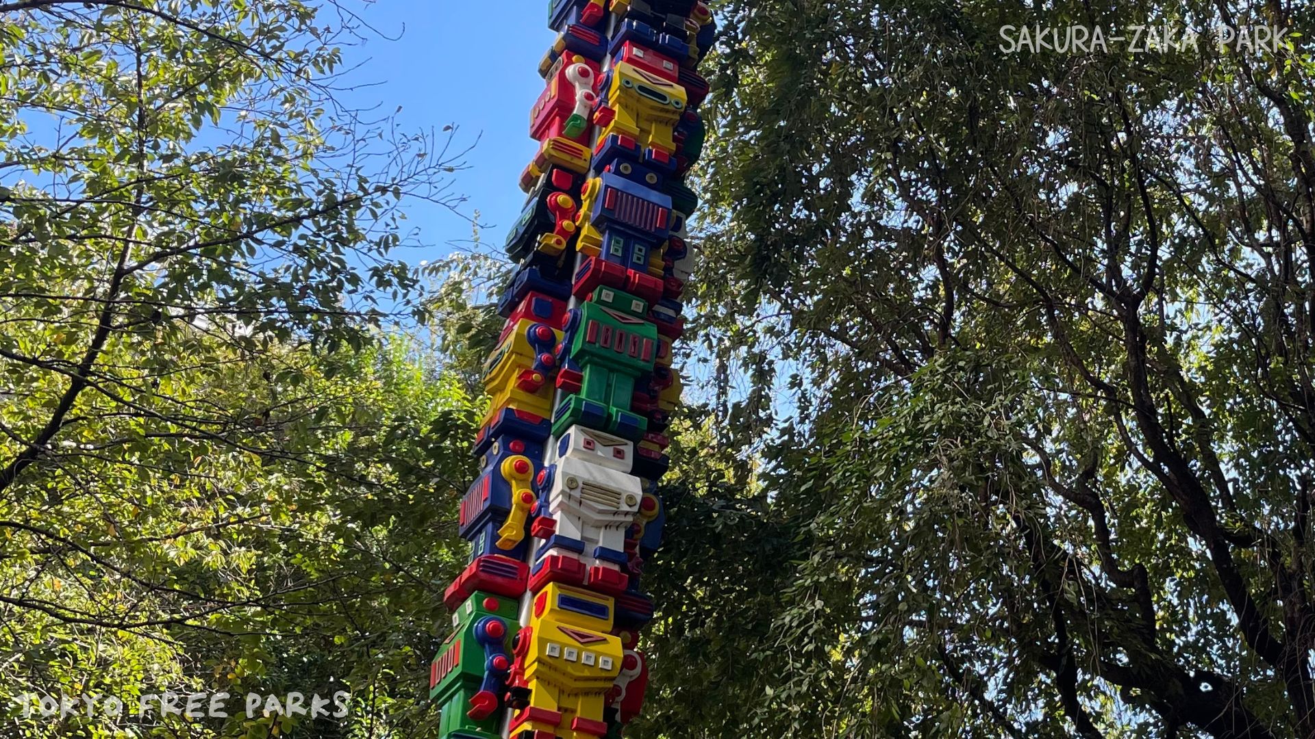 SAKURA-ZAKA PARK – Calling All Robot Enthusiasts!, Roppongi, Tokyo ...