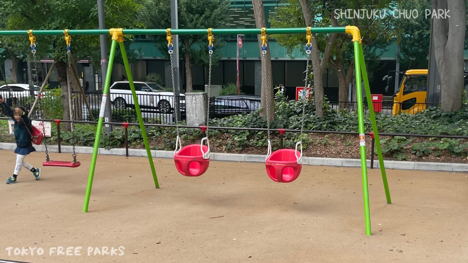 SHINJUKU CHUO PARK – An Oasis in the Midst of Metropolitan Tokyo ...