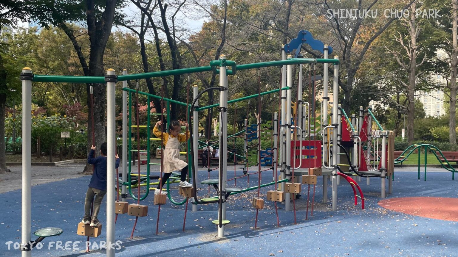 SHINJUKU CHUO PARK – An Oasis in the Midst of Metropolitan Tokyo ...