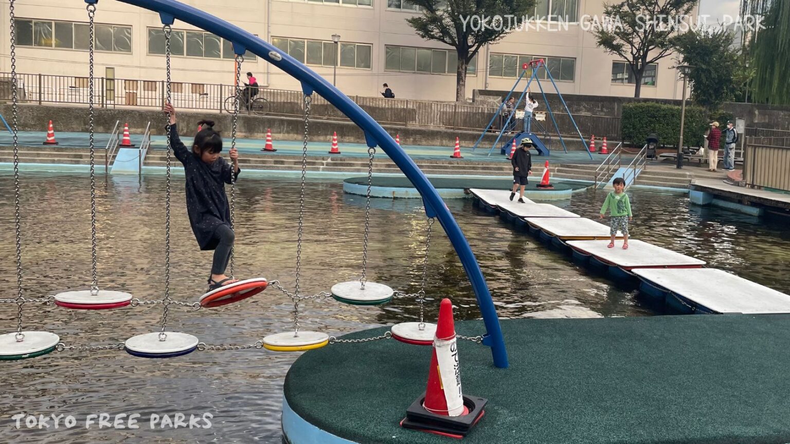 NISHIROKUGO PARK – Tires Aplenty, Fun Galore! | Ota, Tokyo - TOKYO FREE ...