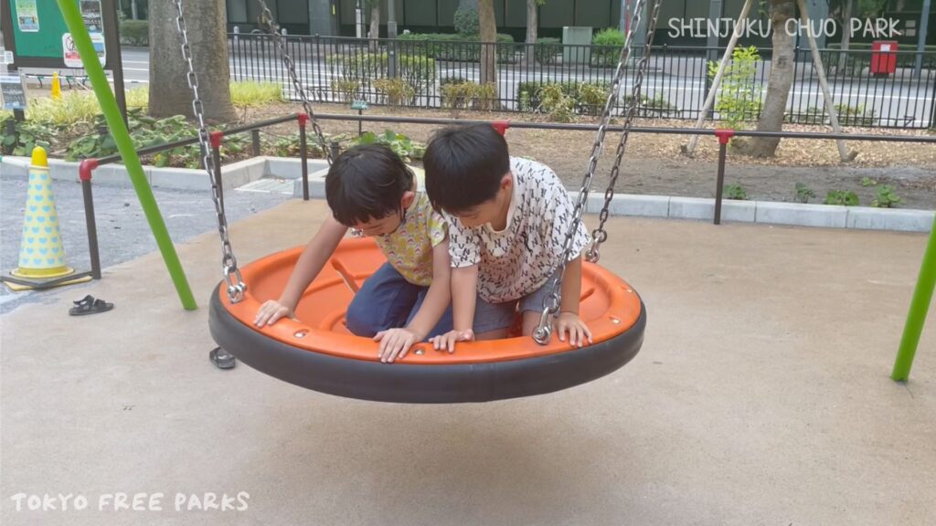 SHINJUKU CHUO PARK – An Oasis in the Midst of Metropolitan Tokyo ...