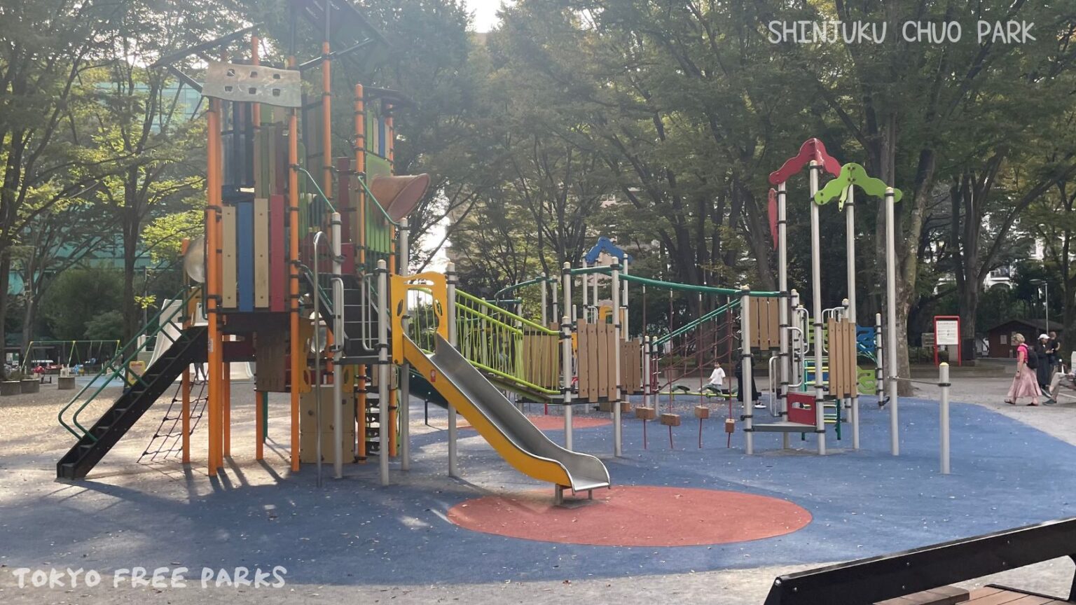 SHINJUKU CHUO PARK – An Oasis in the Midst of Metropolitan Tokyo ...